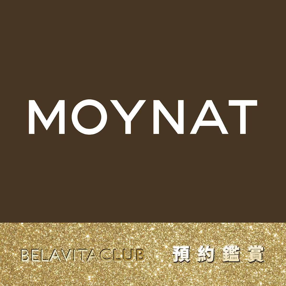 Moynat Logo MOYNAT Canvas Calfskin Logo Strap Black Beige 1507918